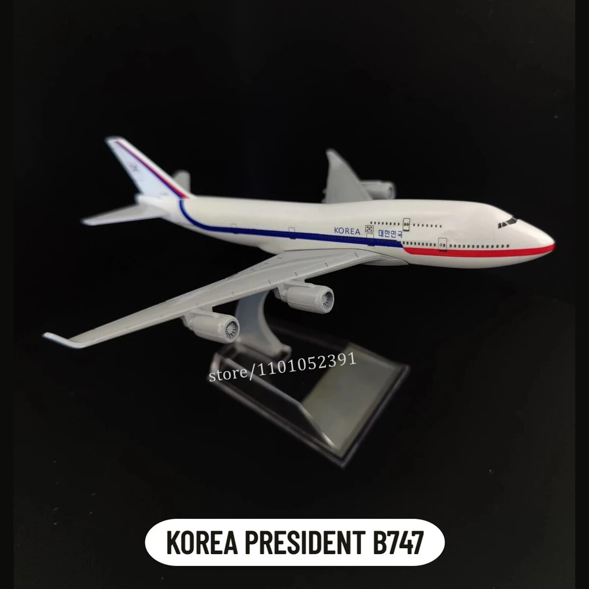 Scale 1:400 Metal Aircraft Replica 15cm BRITISH B777 Boeing Airbus ...