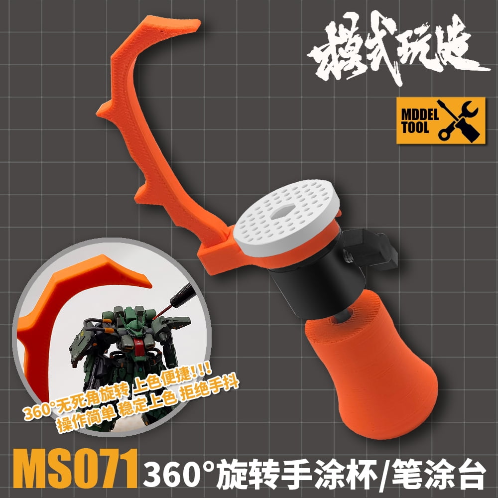 Scale model painting tools 360 degree rotation Coloring table Pen ...