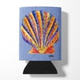 Scalloped Shell on Blue Can or Bottle Hugger Blue - Walmart.com