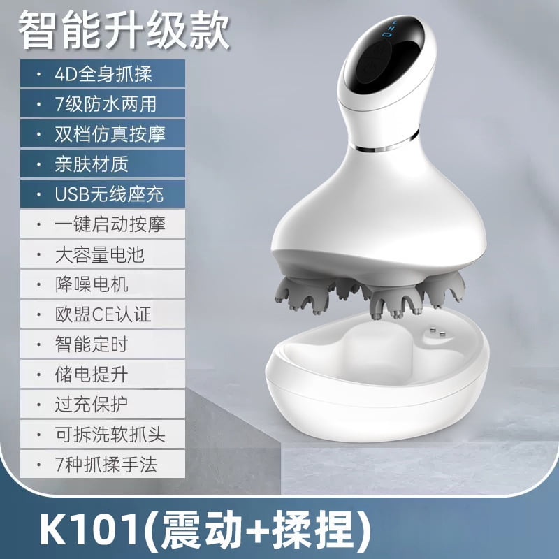 Scalp massager silicone electric red light massage claws home vibration ...