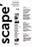Scape : The International Magazine for Landscape Architecture Urbanism ...