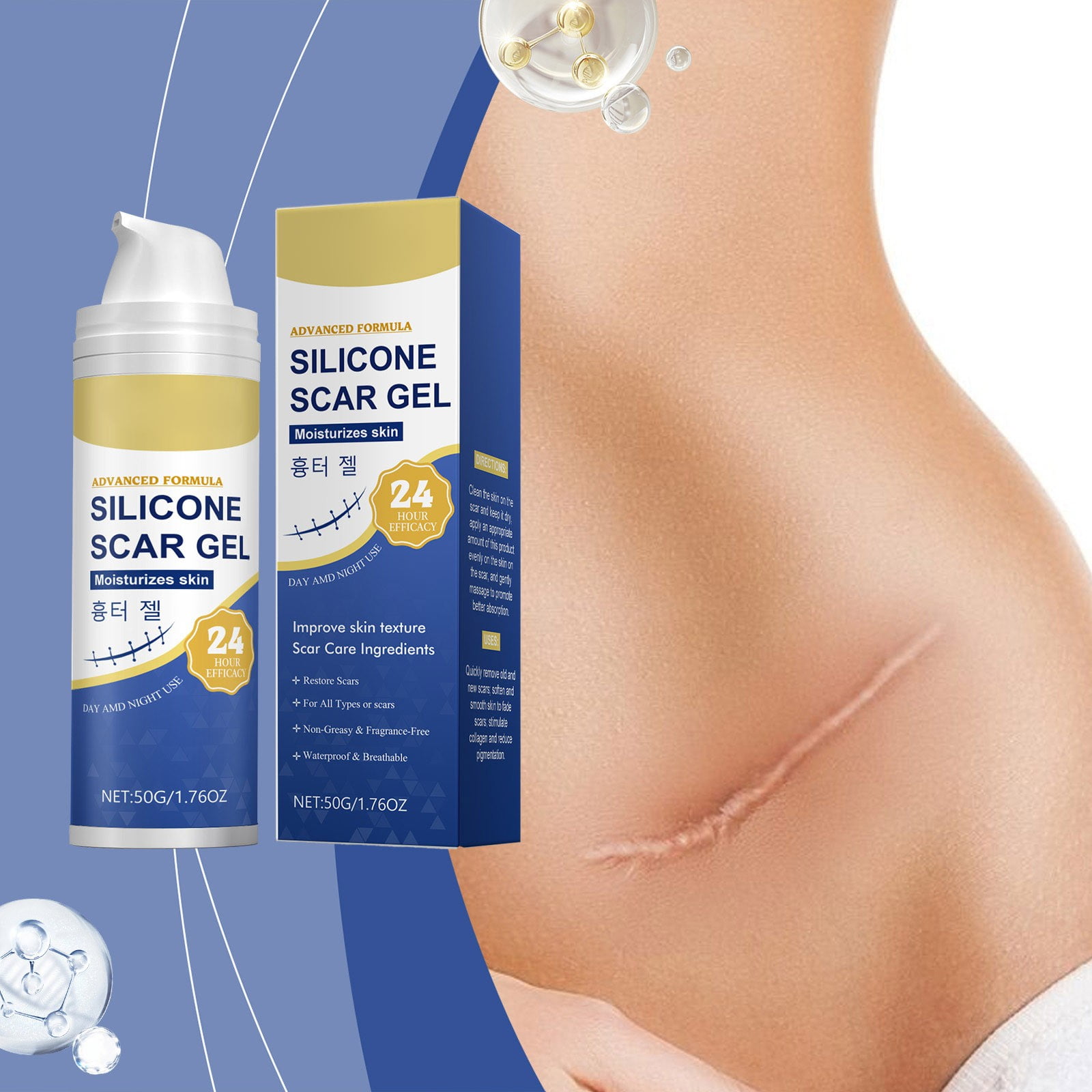 Scar Cream, Silicone Scar Gel, Advanced Scar Gel for Surgical Scars, C-Section, Stretch Marks ...