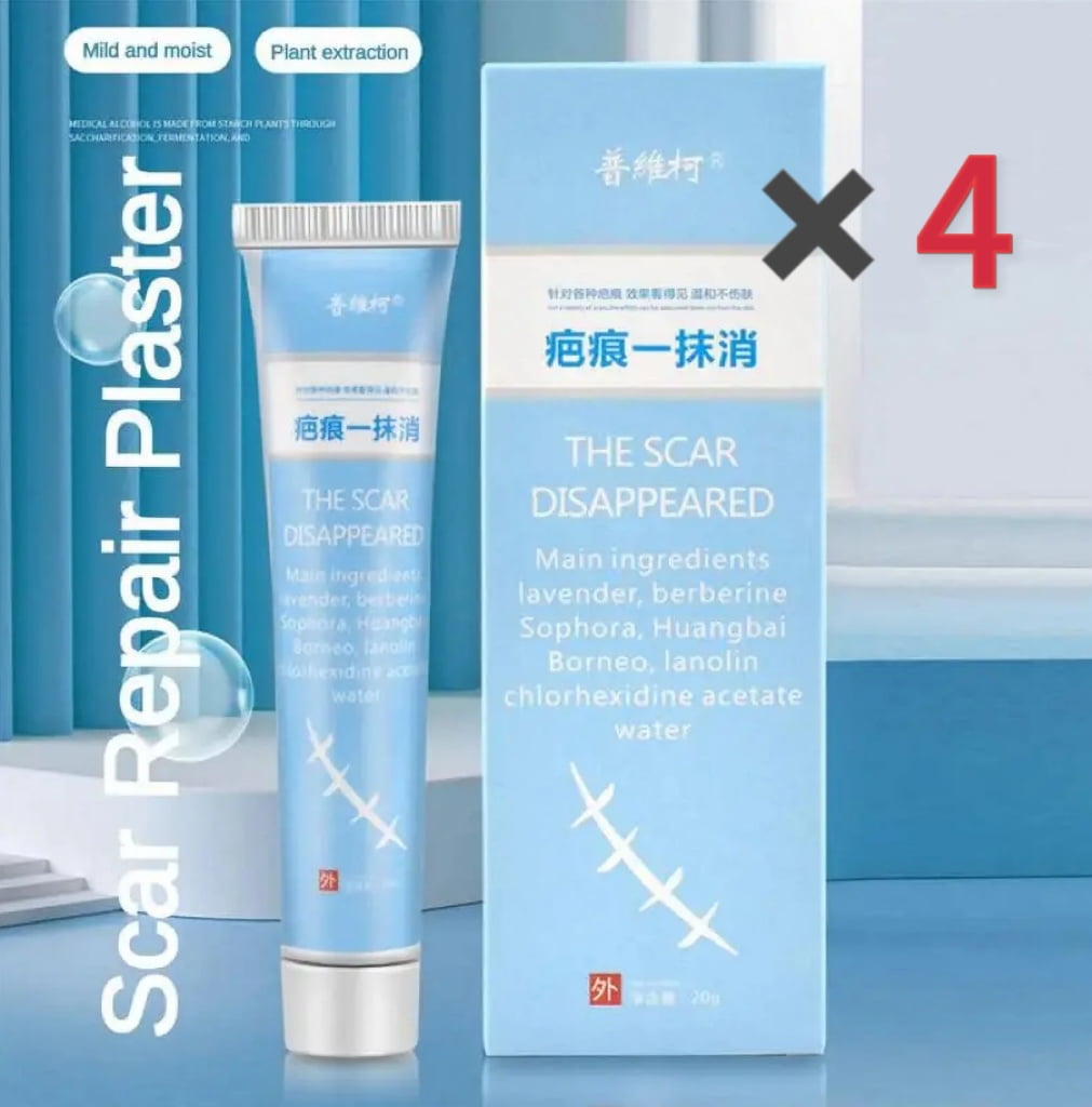 Scar Removal Cream Fast Removal Skin Scars Treat Surgery Scars Stretch ...