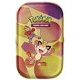 Scarlet & Violet Pokemon 151 Hitmonchan & Meowth Mini Tin Set (ENGLISH ...