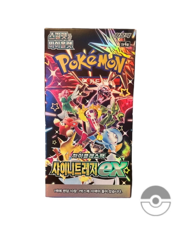 Pokemon TCG: Korean Shiny Treasure EX- Booster Box (10 Booster Packs ...
