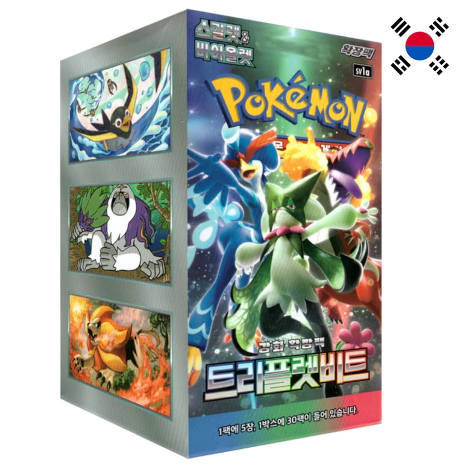 Scarlet Violet - Triplet Beat Booster Box (Korean) - Walmart.com