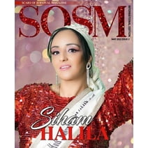 Suny the Anthropology of Work: The Two Milpas of Chan Kom (Paperback) - Walmart.com