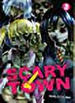 Scary Town, Tome 3 : - Walmart.com