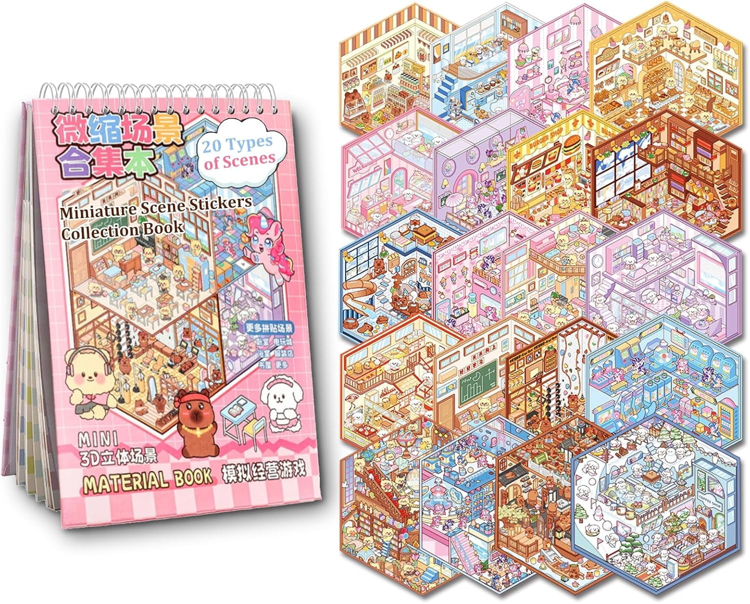 Children's Scene Sticker Book, 20 Sets 3D Stickers Scene Adult Fun Mini ...