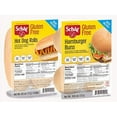 Schar Gluten-Free Hot Dog & Hamburger Bun Combo, 8 Total Buns - Walmart.com