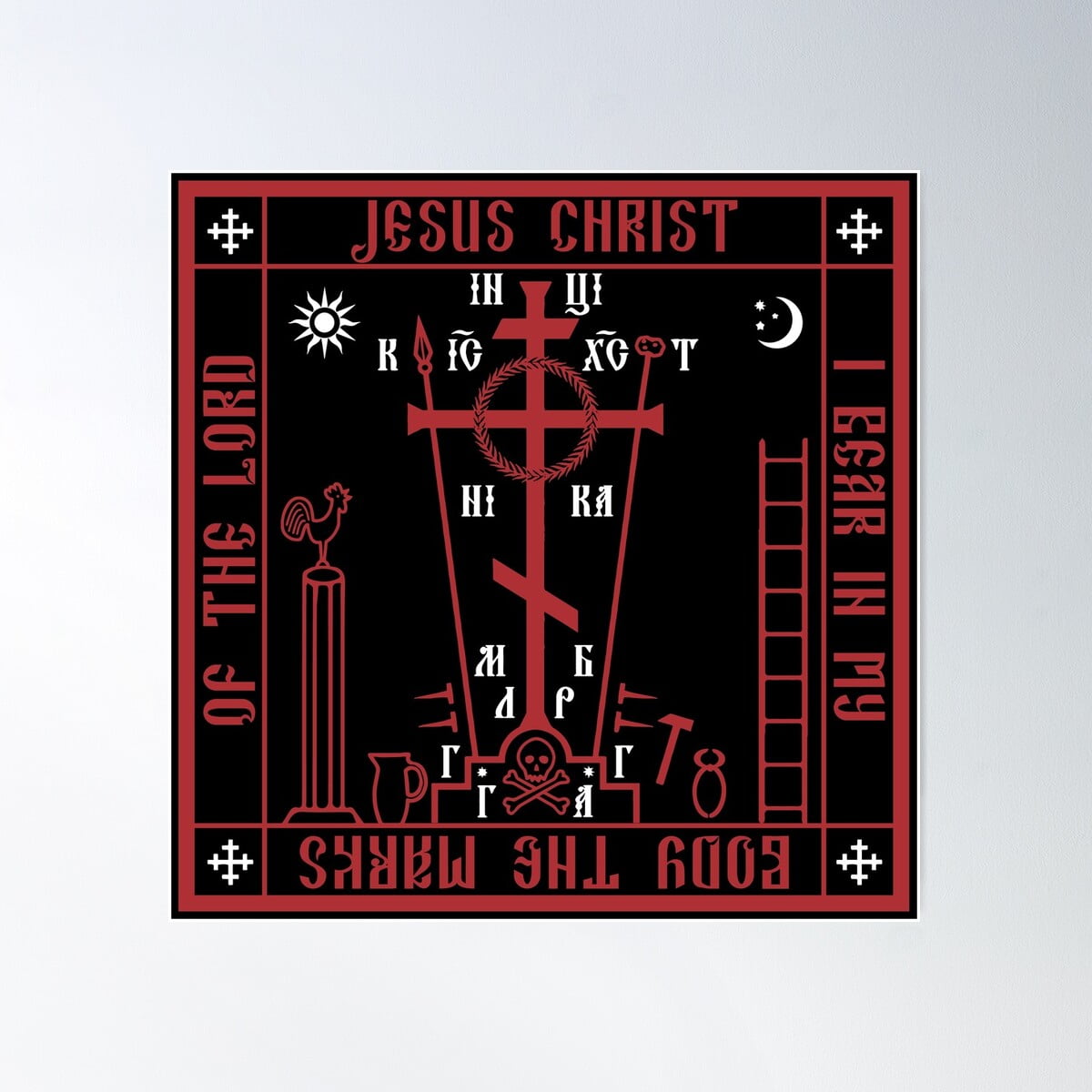 Schema | Paramand | Angelic Habit | Red And White Poster Wall Art ...