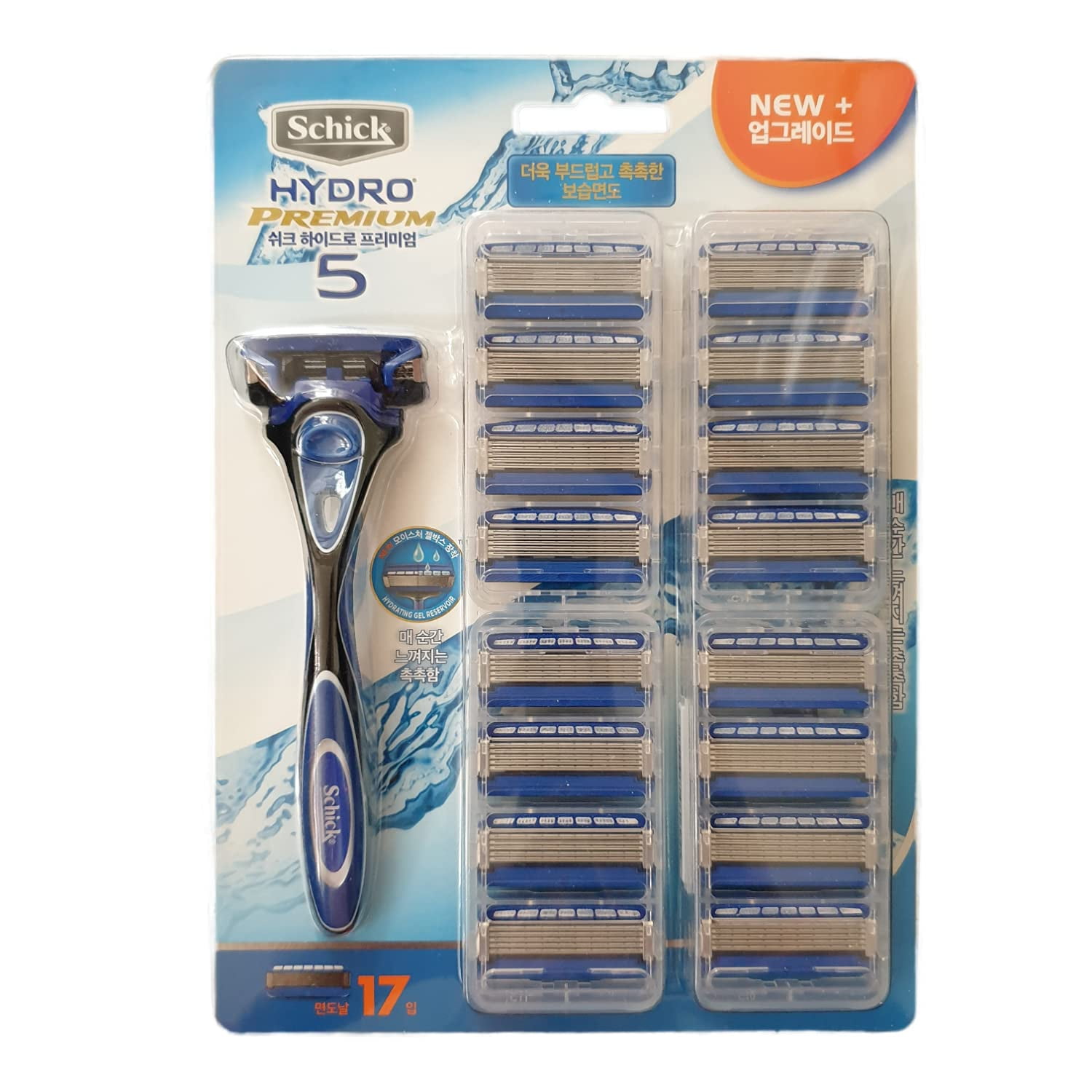 Schick Newly Improved Hydro Premium 5 Men,S 5 Blade Razor Set With 1 ...