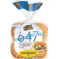 Schmidt Old Tyme 647 Sandwich Rolls, 8 Count, 14 oz - Walmart.com