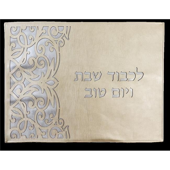 Schonfeld Collection 17.5 x 21.5 in. Leather Look Laser Cut Challah ...