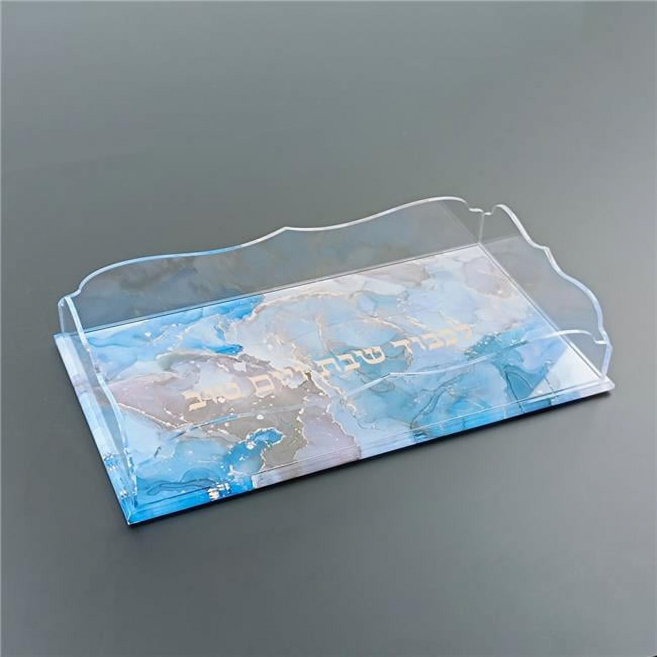 Schonfeld Collection 183377 Acrylic Challah Tray - Blue Marble Design ...