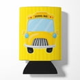 School Bus Can or Bottle Hugger - Walmart.com