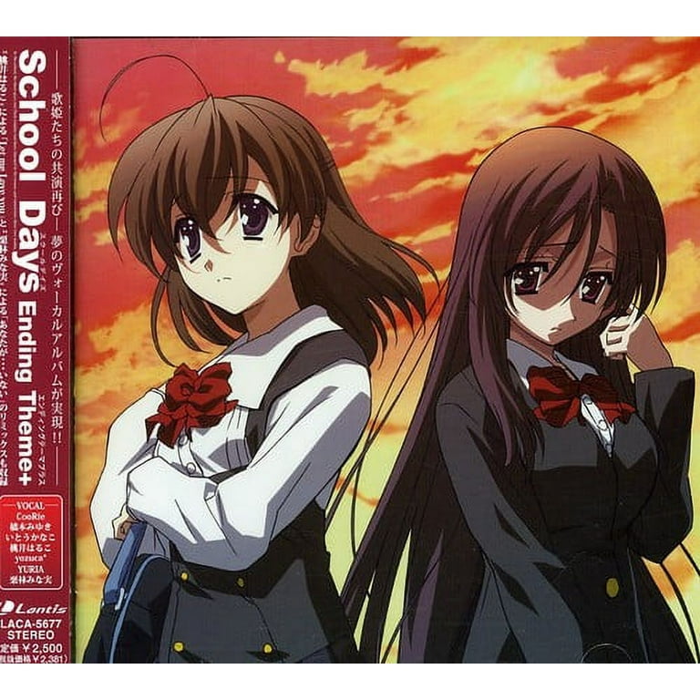 Anime School Days Ending