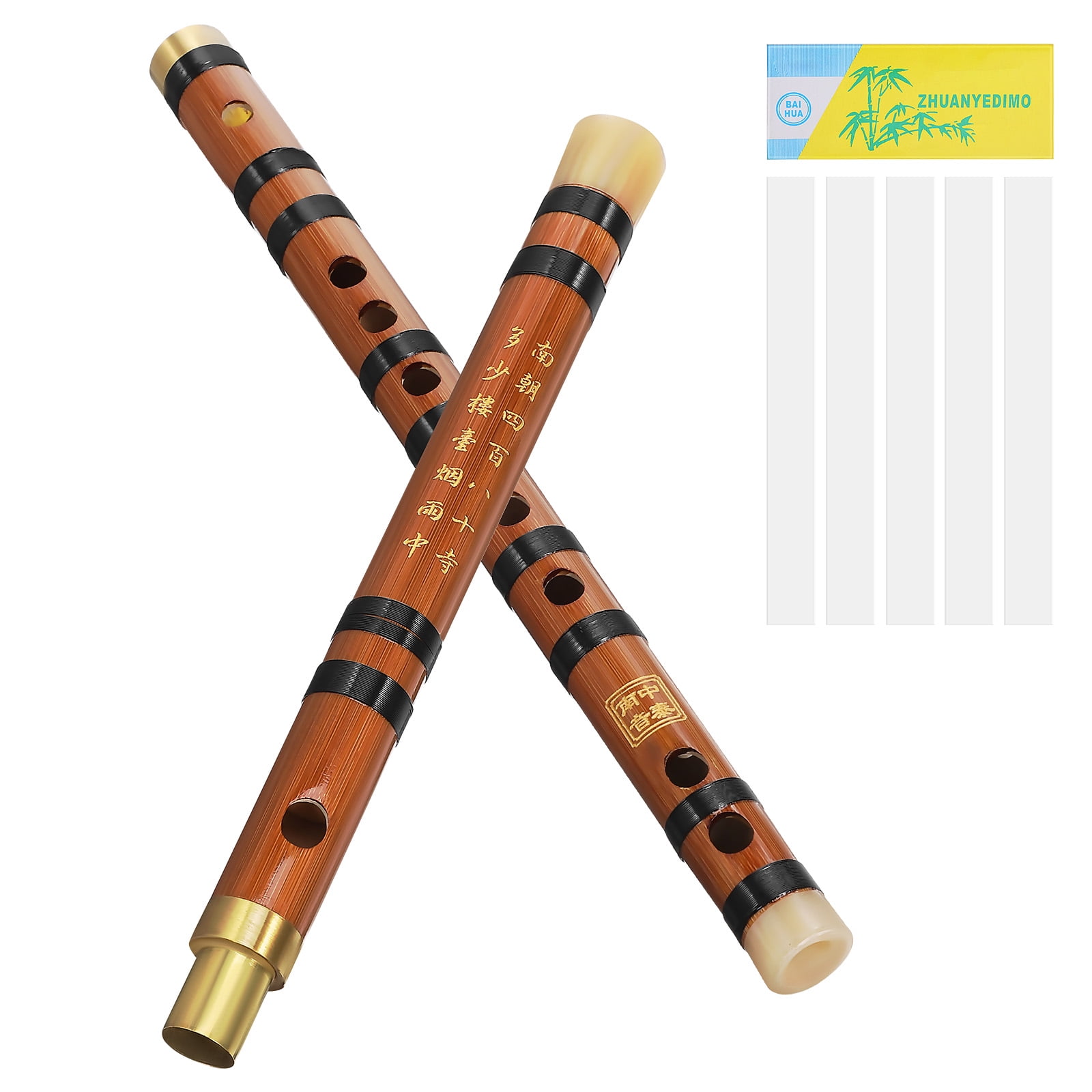 School Flute Plugs Key Bamboo Traditional Instrument Professional ...