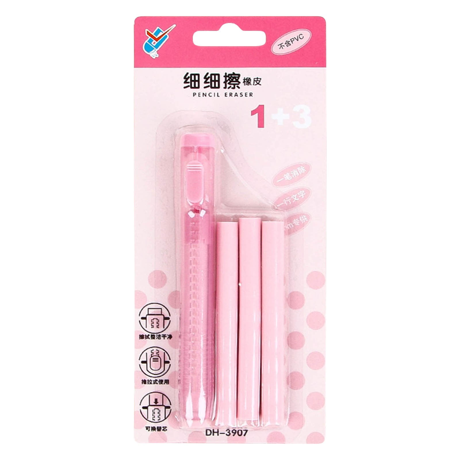 Schools Office Stationery Markers Eraser Pen Retractable Eraser For ...