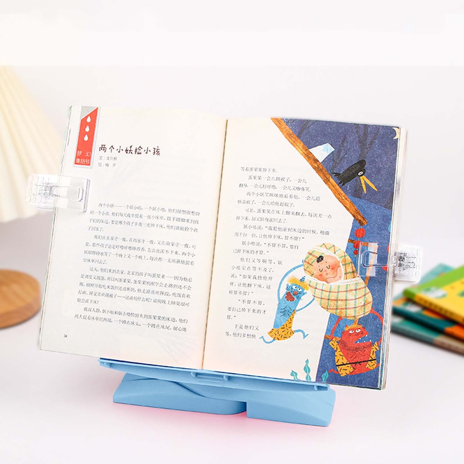 School Supplies Book Stand Adjustable Height Folding ren Book Stand ...