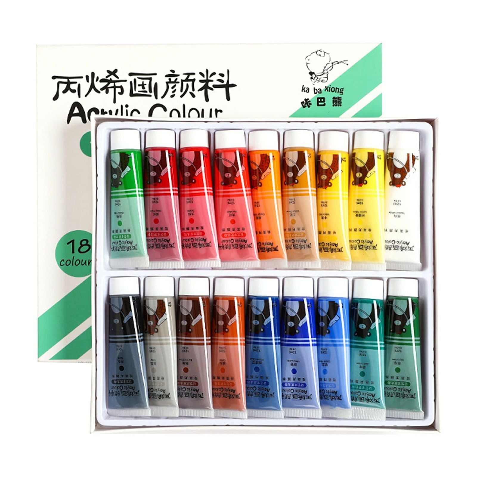 School Supplies Clearance! JWDX Multicolor Paint Set 18 Colors of Paint ...