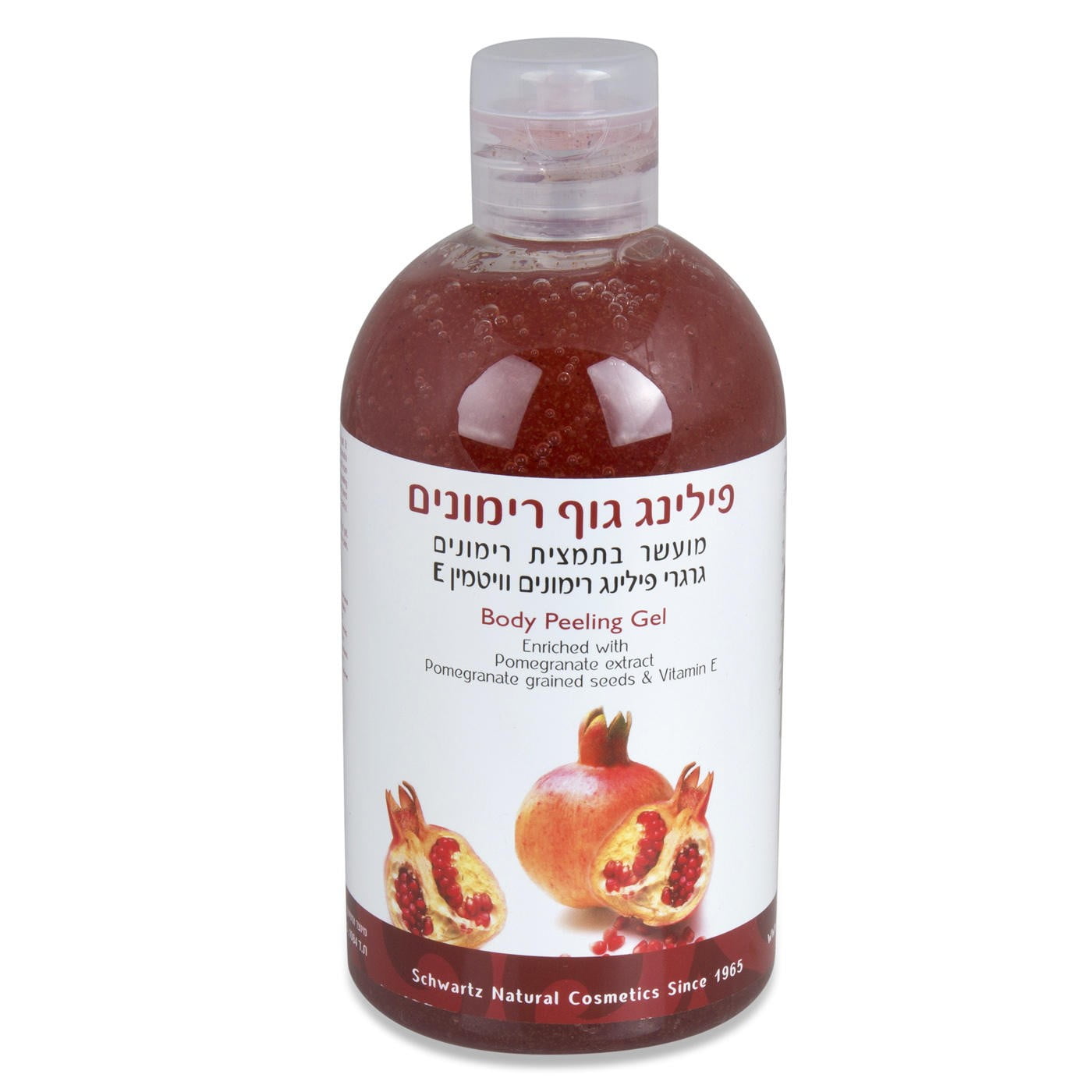 Schwartz Natural Cosmetic Body Peeling Gel 500Ml Enriched With ...