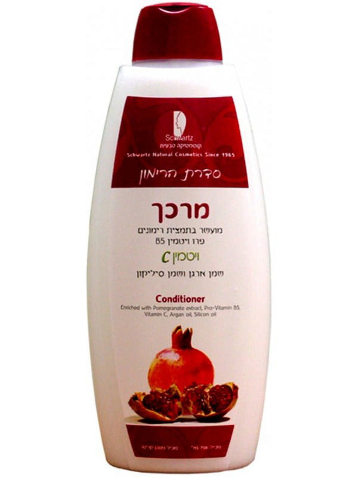 Schwartz Natural Cosmetic Conditioner 750Ml Enriched With Pomegranate ...
