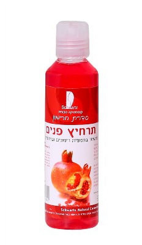 Schwartz Natural Cosmetic Face Wash 150ml Enriched With Pomegranate ...
