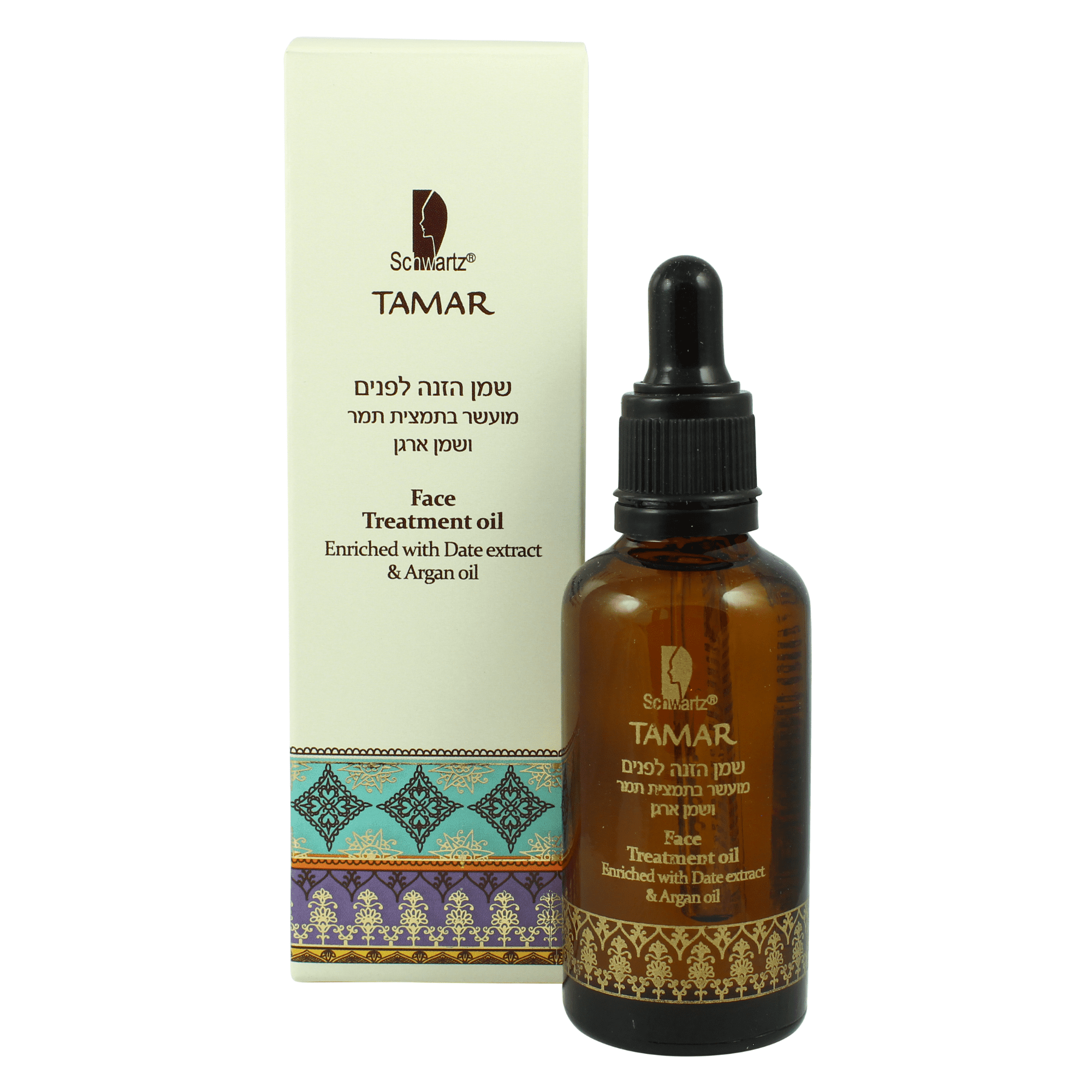 Schwartz Tamar Nourishing Facial Oil with Date Extract and Argan Oils ...