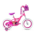 Schwinn PAW Patrol Skye Sidewalk Bike, 12-Inch Wheels, Pink with Pedal ...