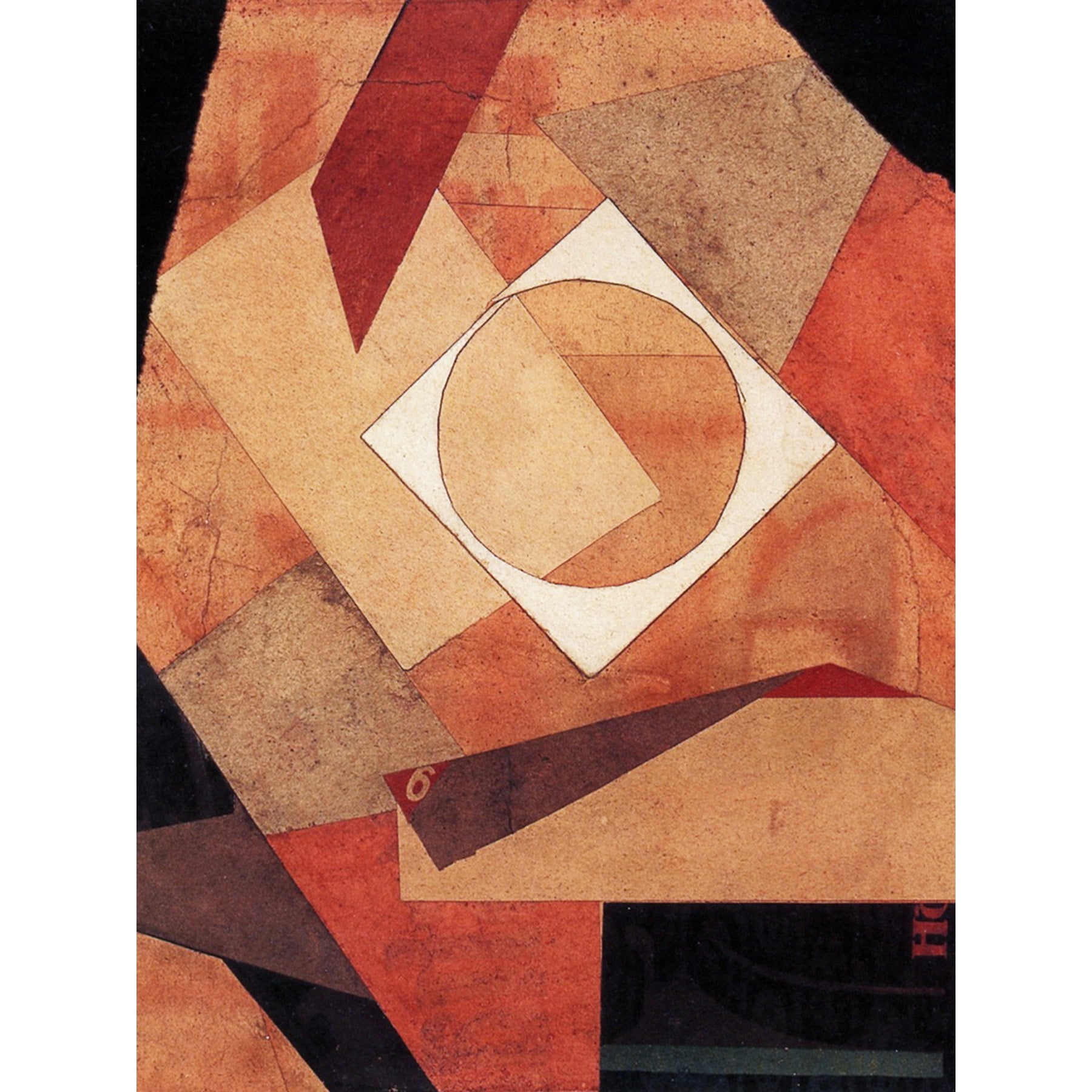 Schwitters Dada Construction Of Space Abstract Extra Large XL Wall Art ...