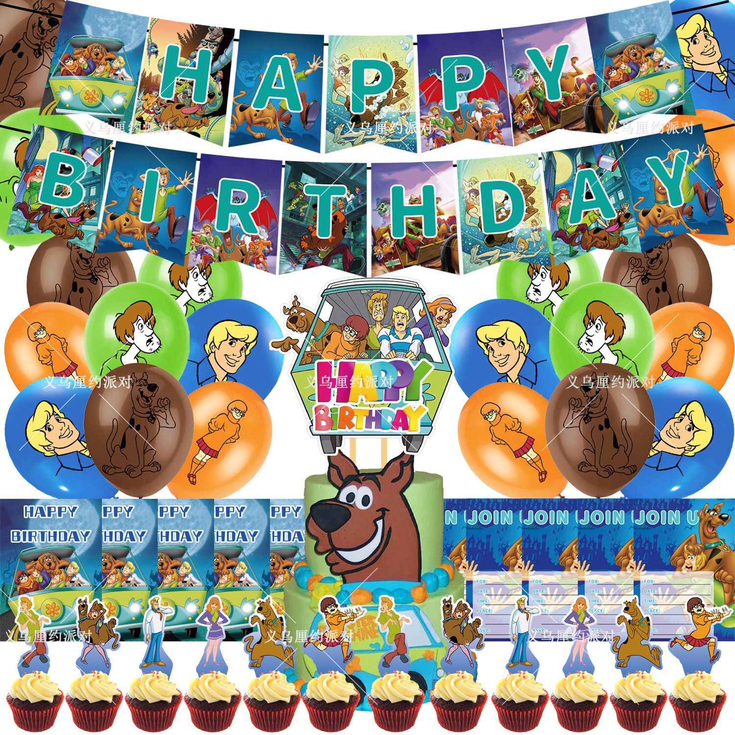 Scooby Party Supplies Scooby Hanging Flag Banner Inserts Balloon Set ...