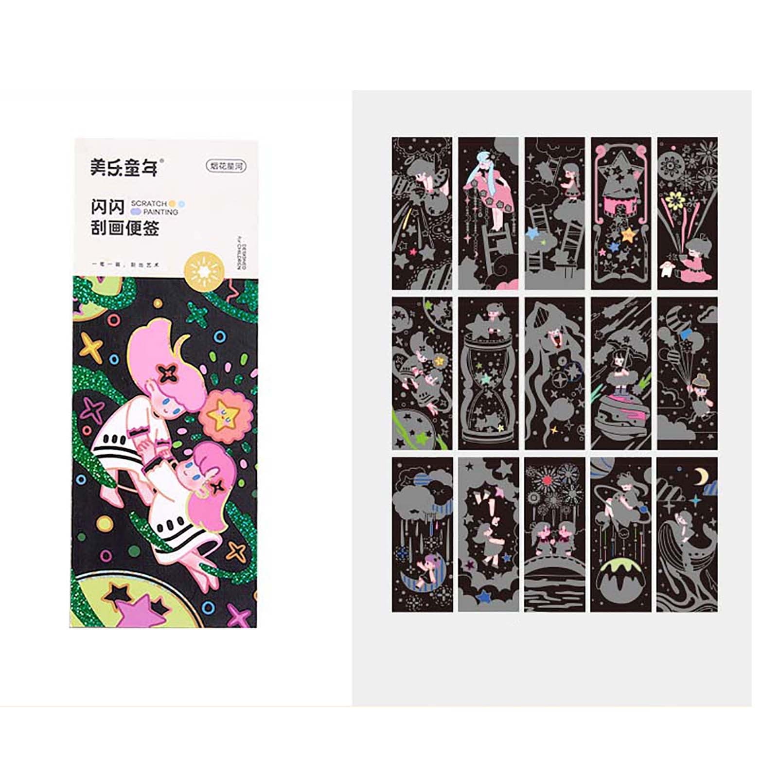 Scratch Art Paper, Scratch & Sketch Art for Kids - Scratch Rainbow ...