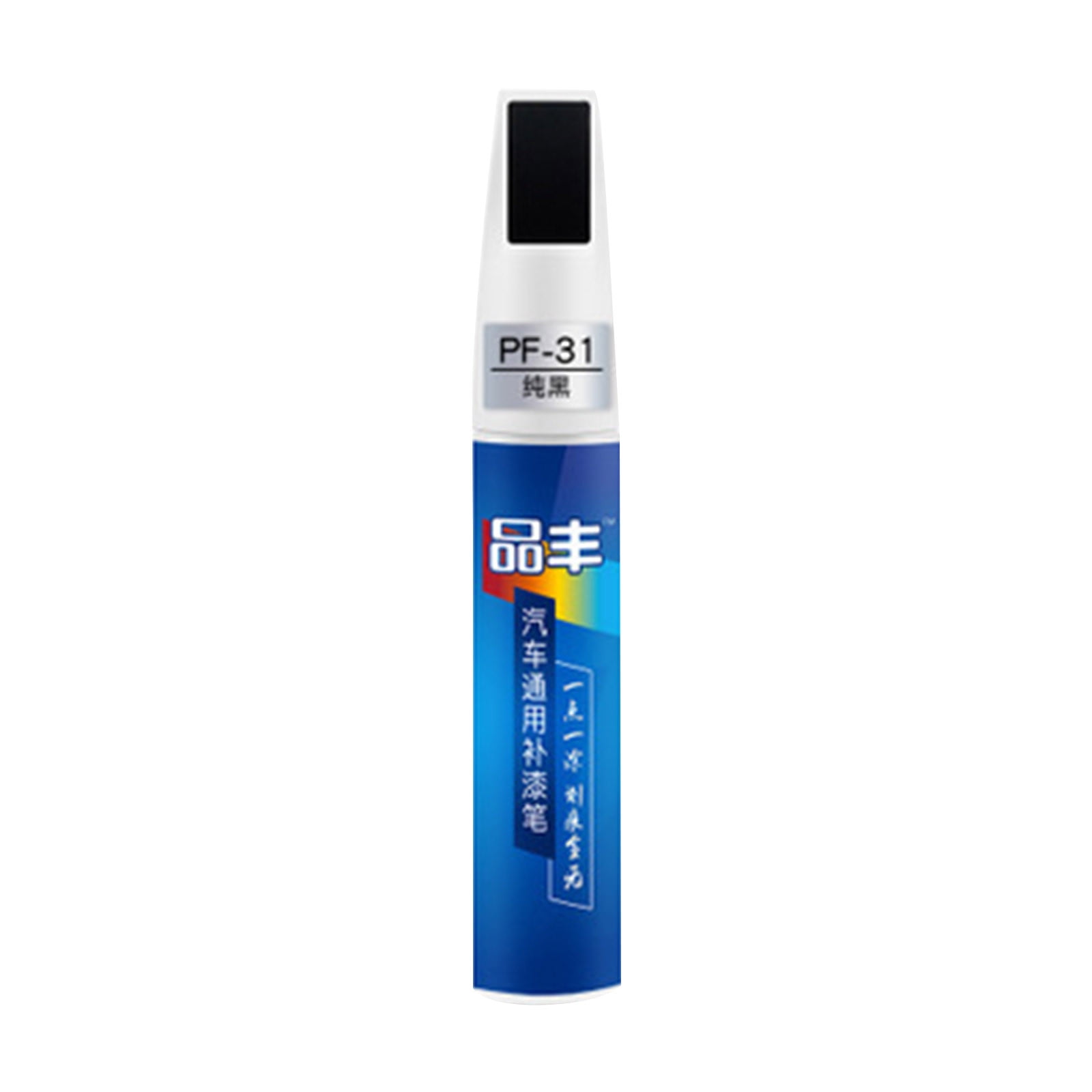 Scratch Repair Pen, Touch Up Paint, Scratch Remover for Cars, Repairs ...