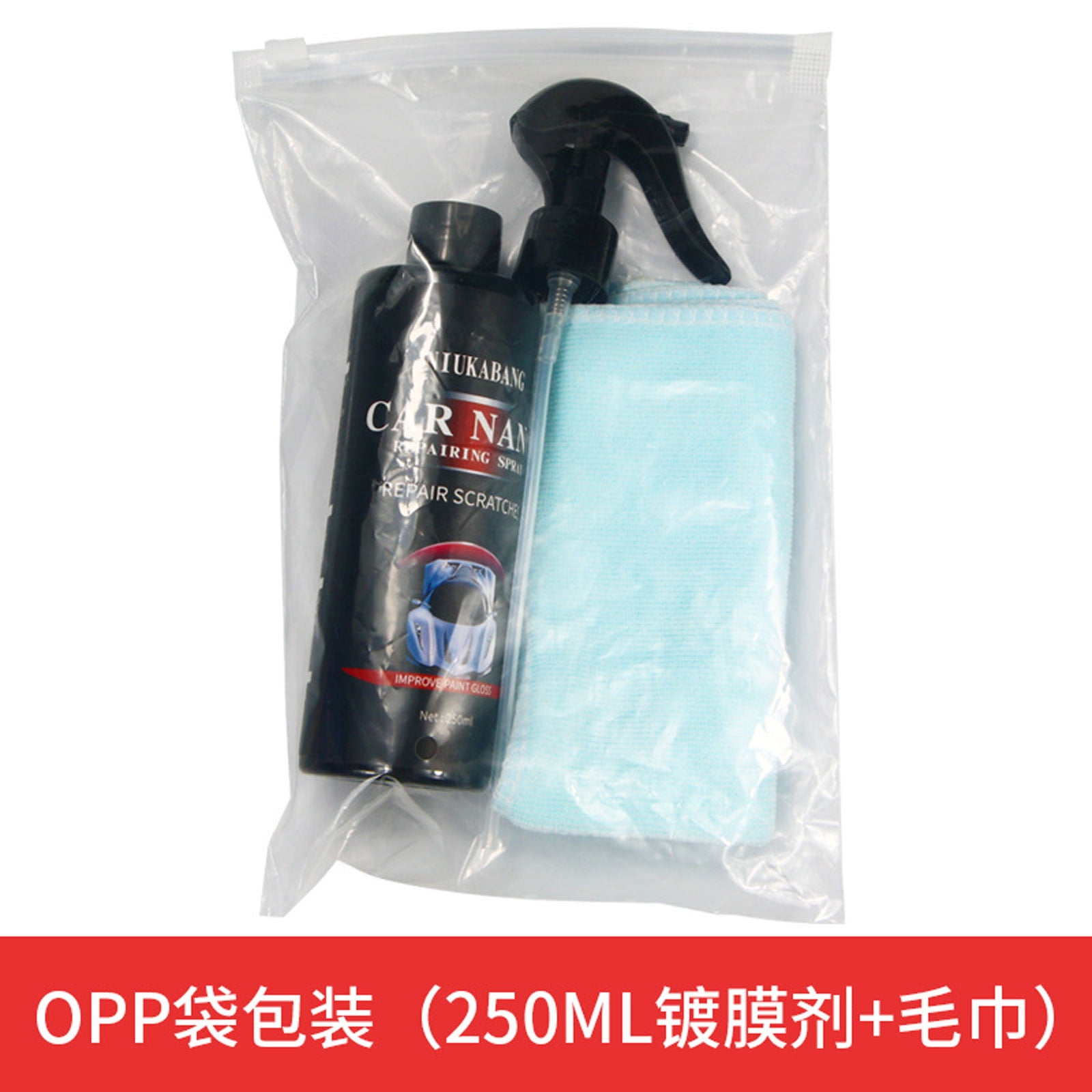 Scratch and Swirl Remover - Car Scratch Remover for Vehilces Paint ...