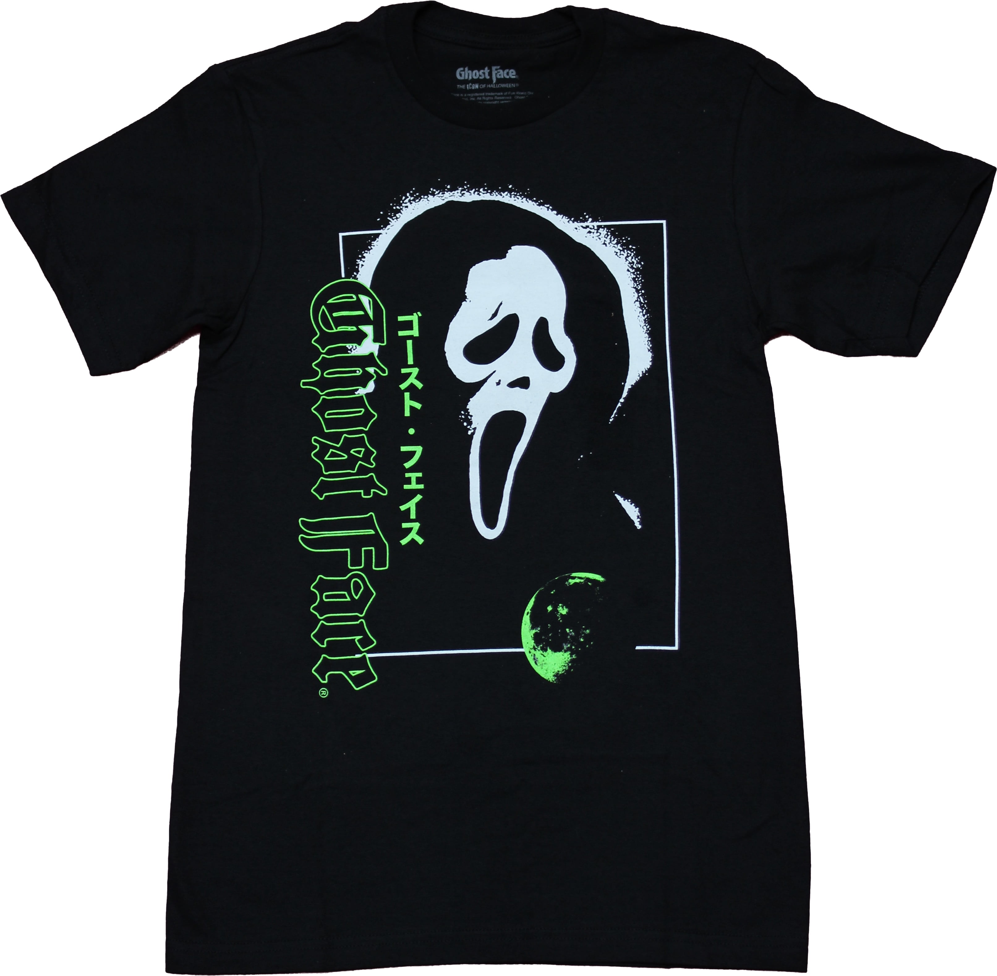 Scream Mens T-Shirt - Ghostface Neon Gothic & Kanji Print (Small ...