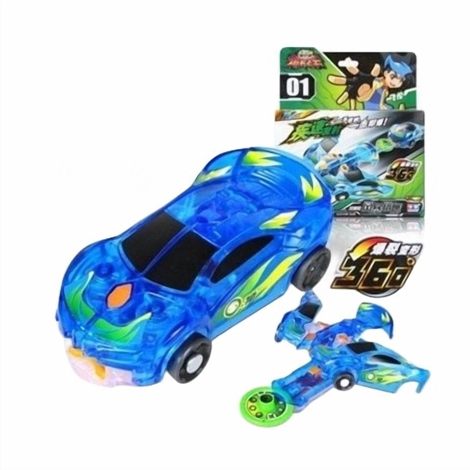 Screechers 1 Wild Explosion Speed Fly Deformation Car Beast Attack ...