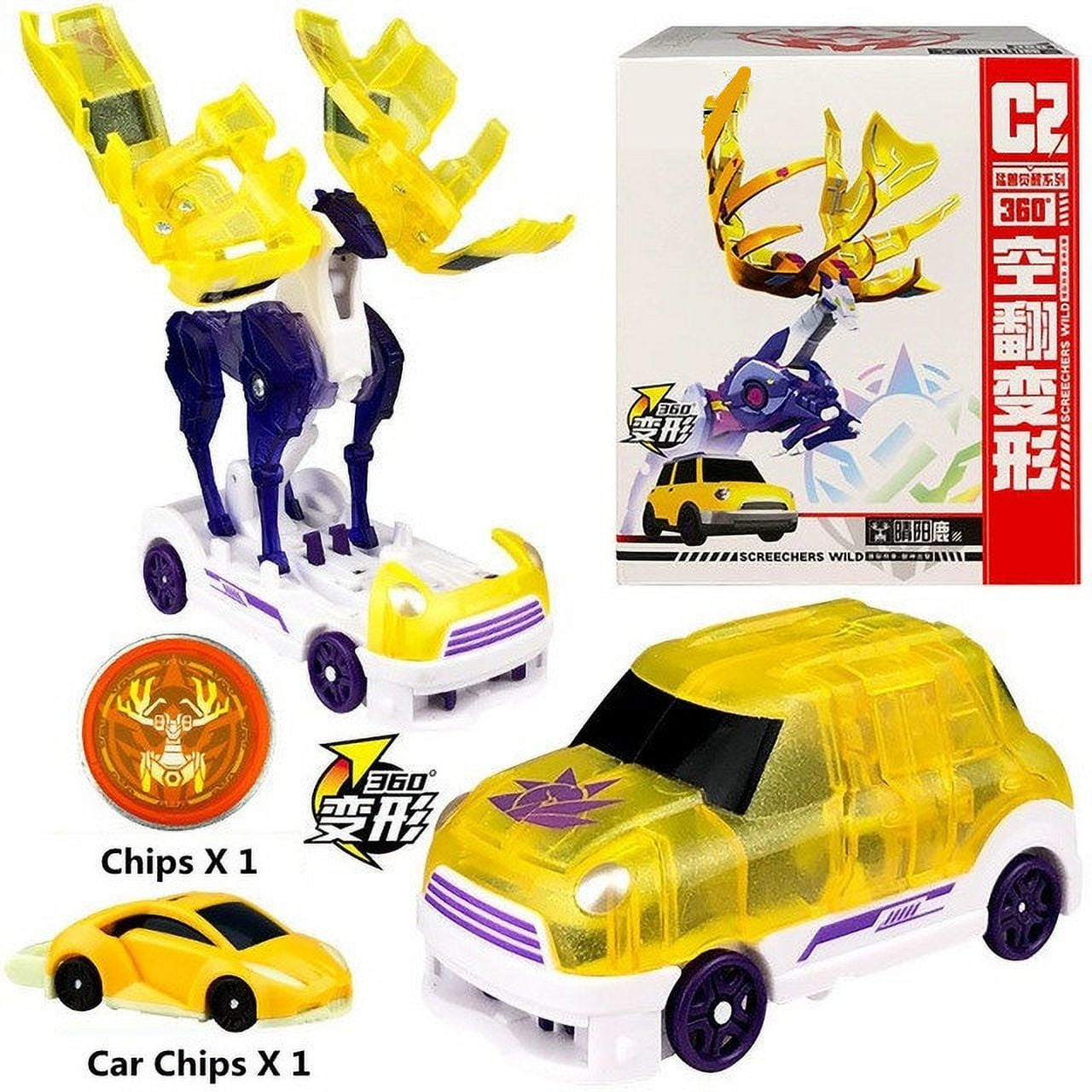 Screechers Wild Explosion Speed Fly Deformation Car Beast Attack Action ...