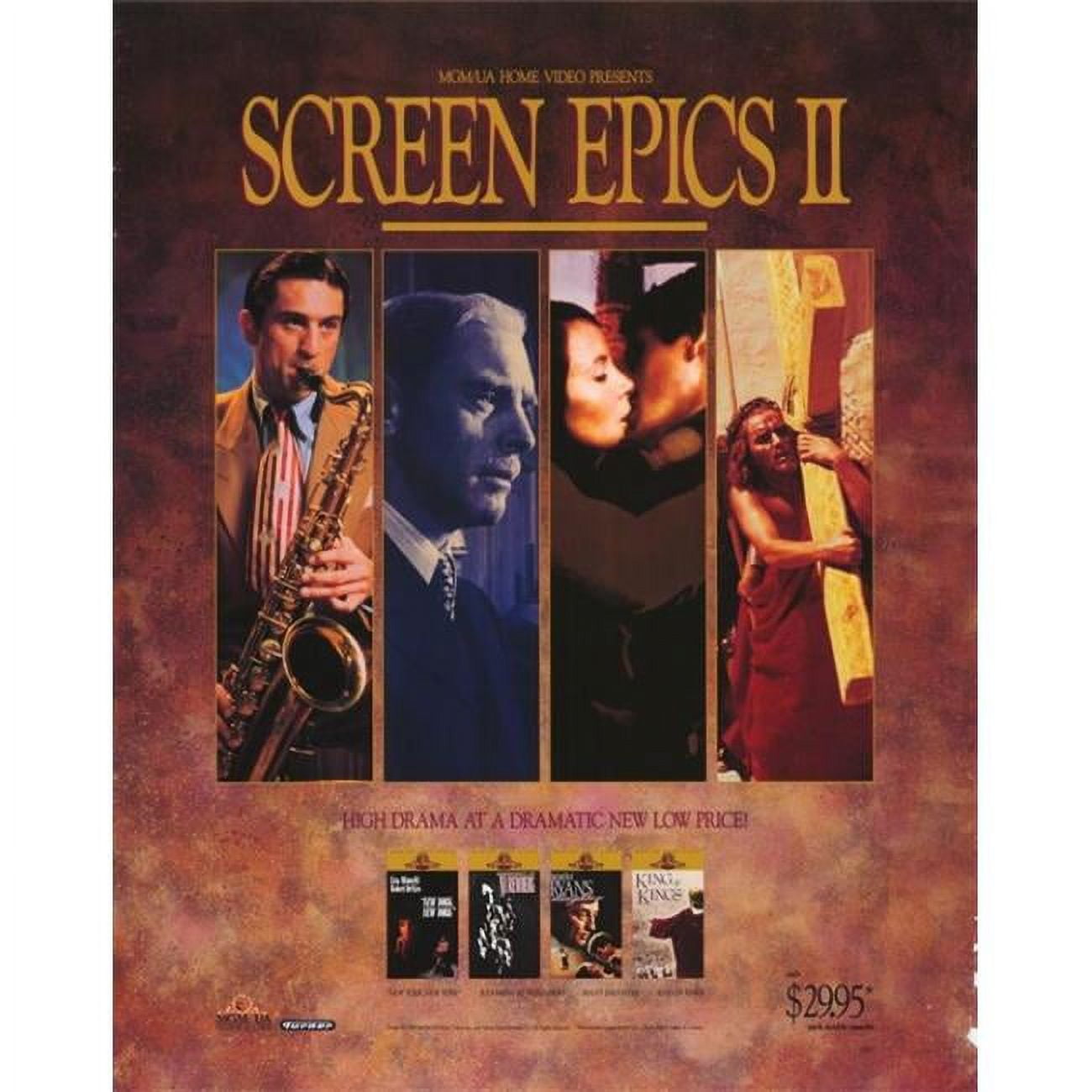 Screen Epics 2 Movie Poster - Walmart.com