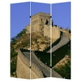 Screen Gems China Screen SG-142 - Walmart.com