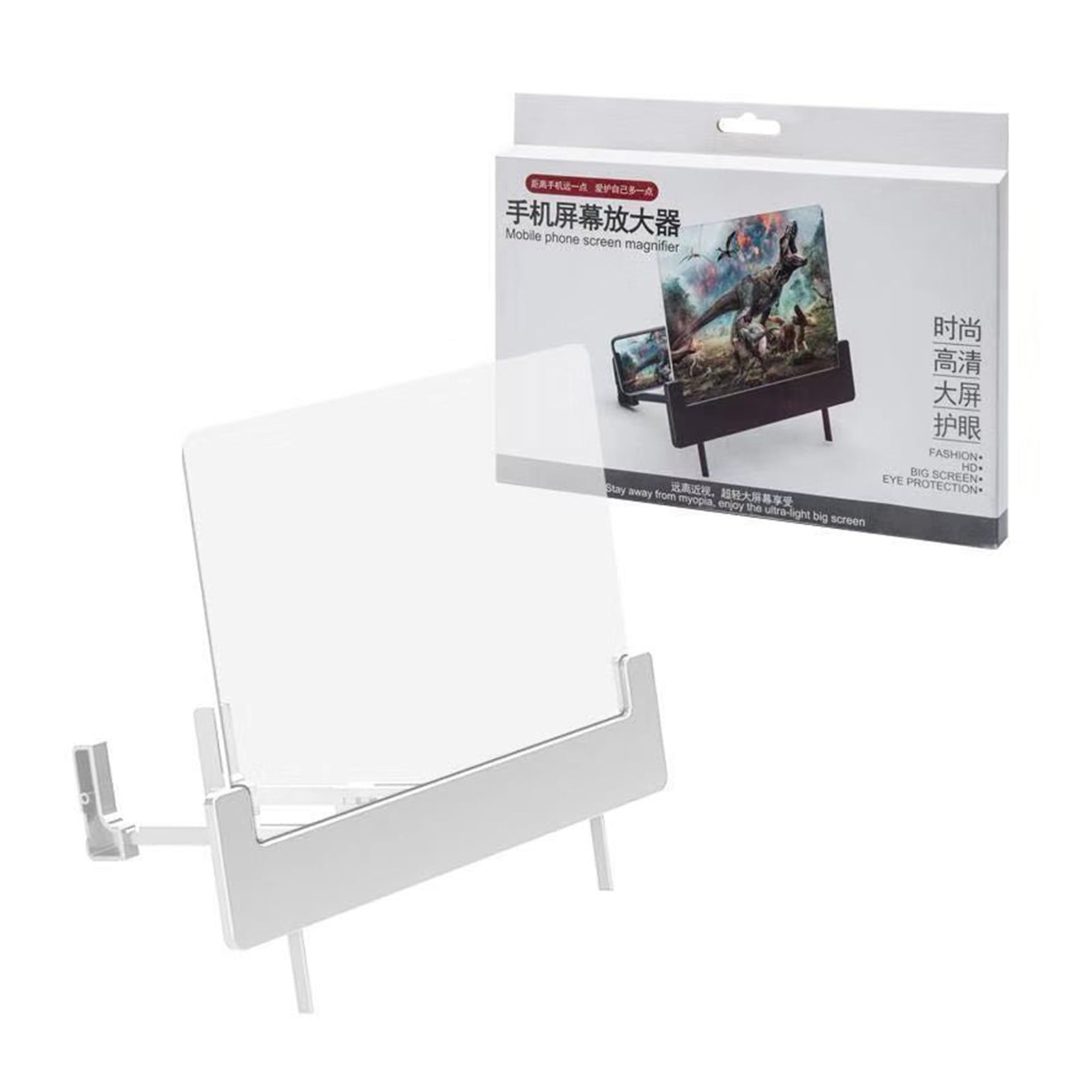 Lizheee Screen Holder Stand Portable Enlarged Phone Mobile Expander ...