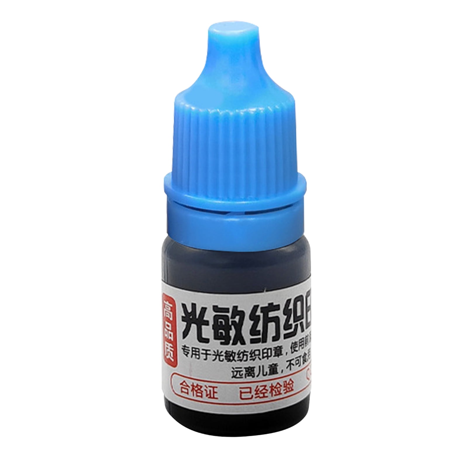 Screen Printing Ink, 5Ml Fabric Ink Transfer Paste, Waterproof ...