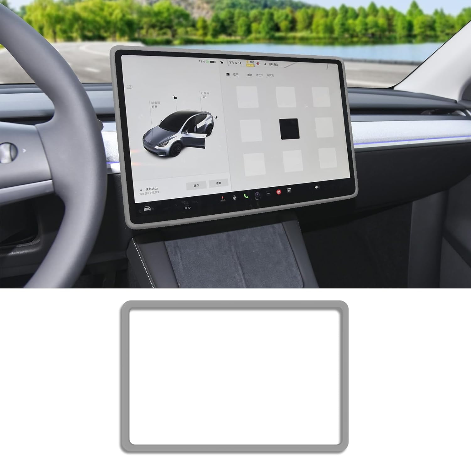 Screen Protector Frame Compatible with Model 3 Model Y 2019-2024 ...