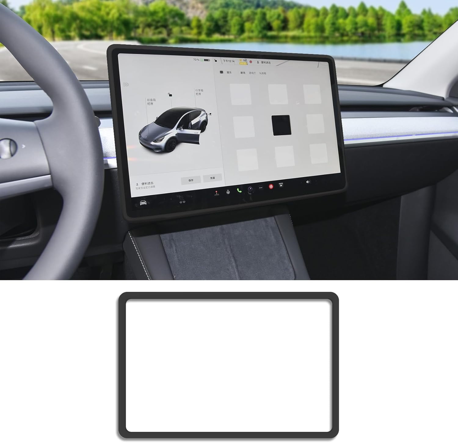 Screen Protector Frame Compatible with Model 3 Model Y 2019-2024 ...
