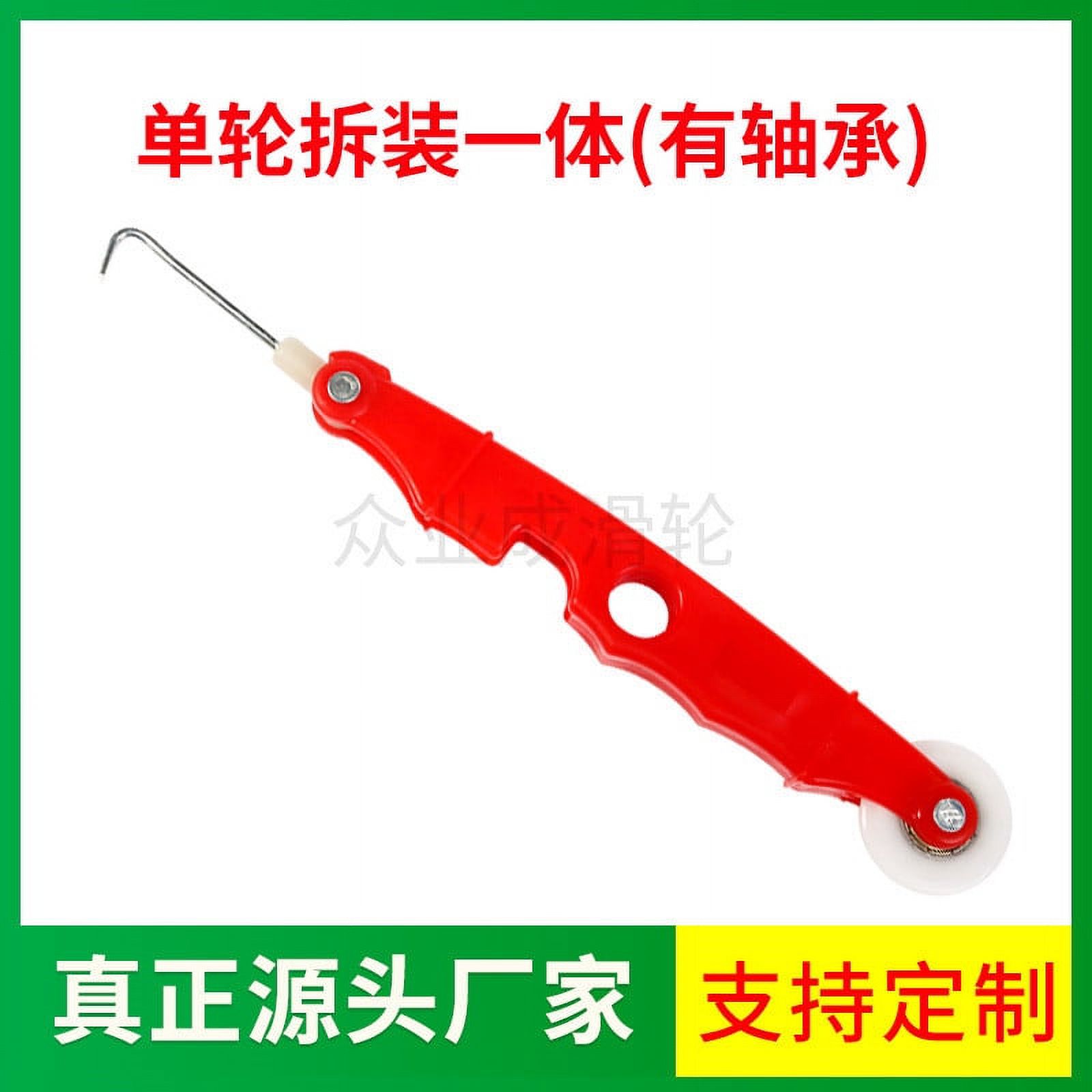 Screen Tool Window Screen Spline Roller Mesh Screen Remover Hook Repair ...