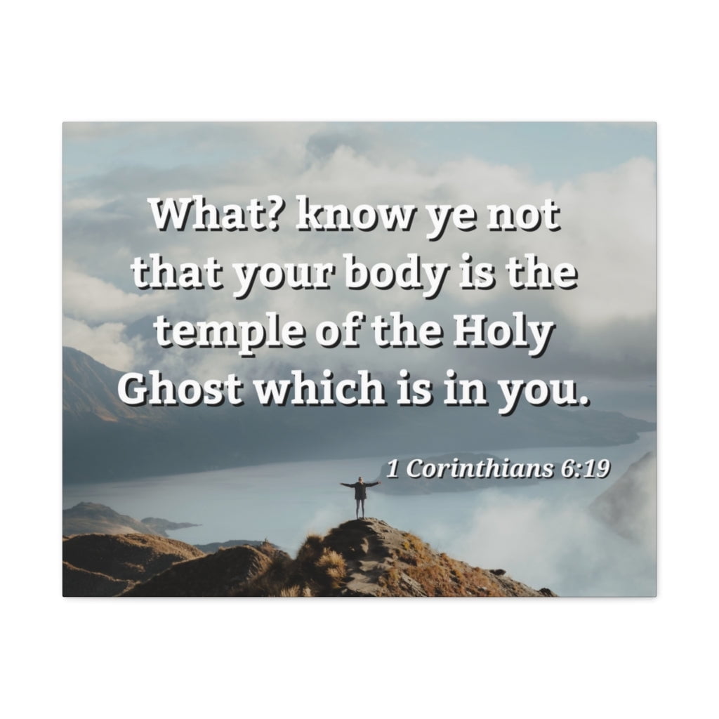 Scripture Walls Holy Ghost 1 Corinthians 6:19 Bible Verse Canvas ...