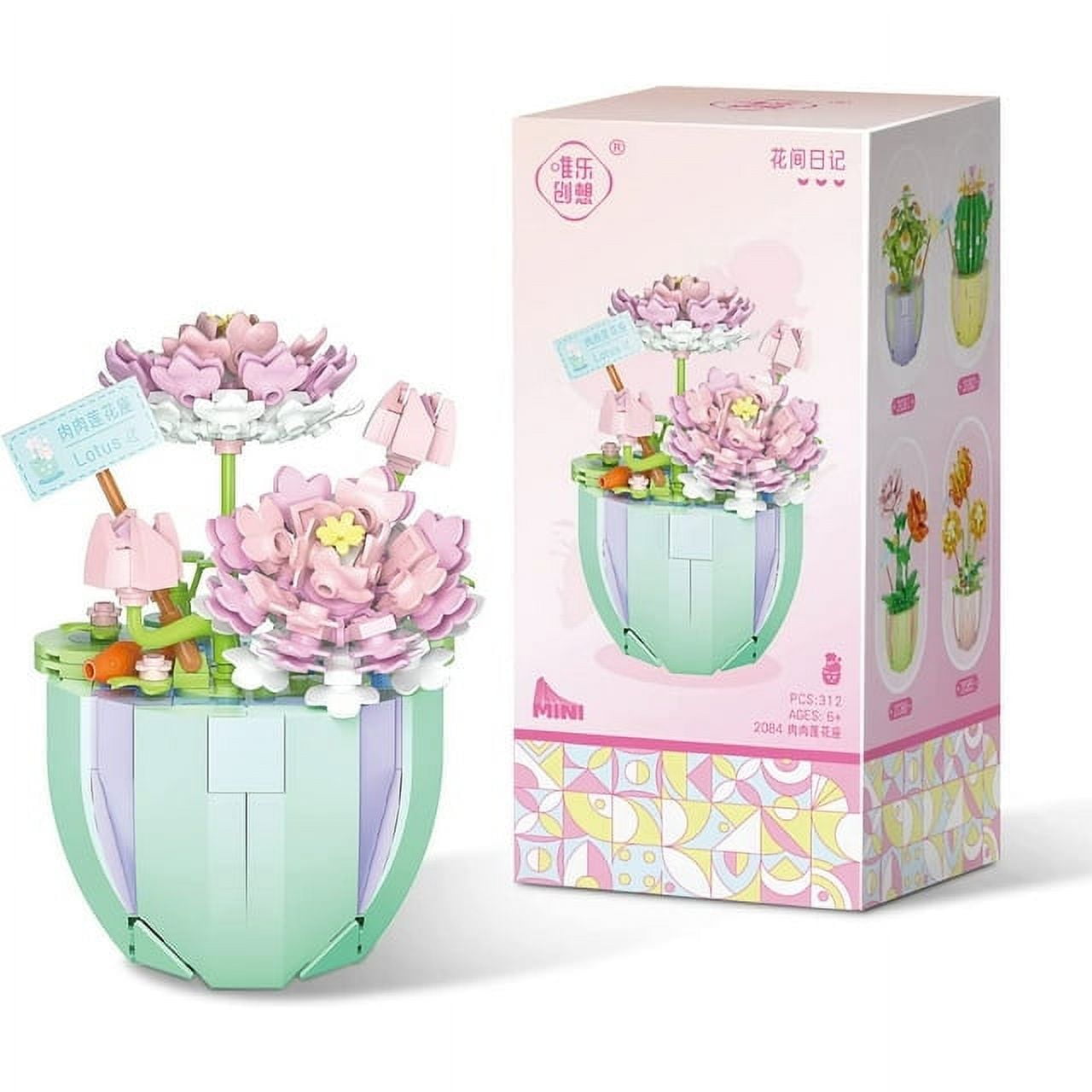 Sdmnsg-T Artificial Flower Bouquet Building Blocks Kit Mini Flower ...