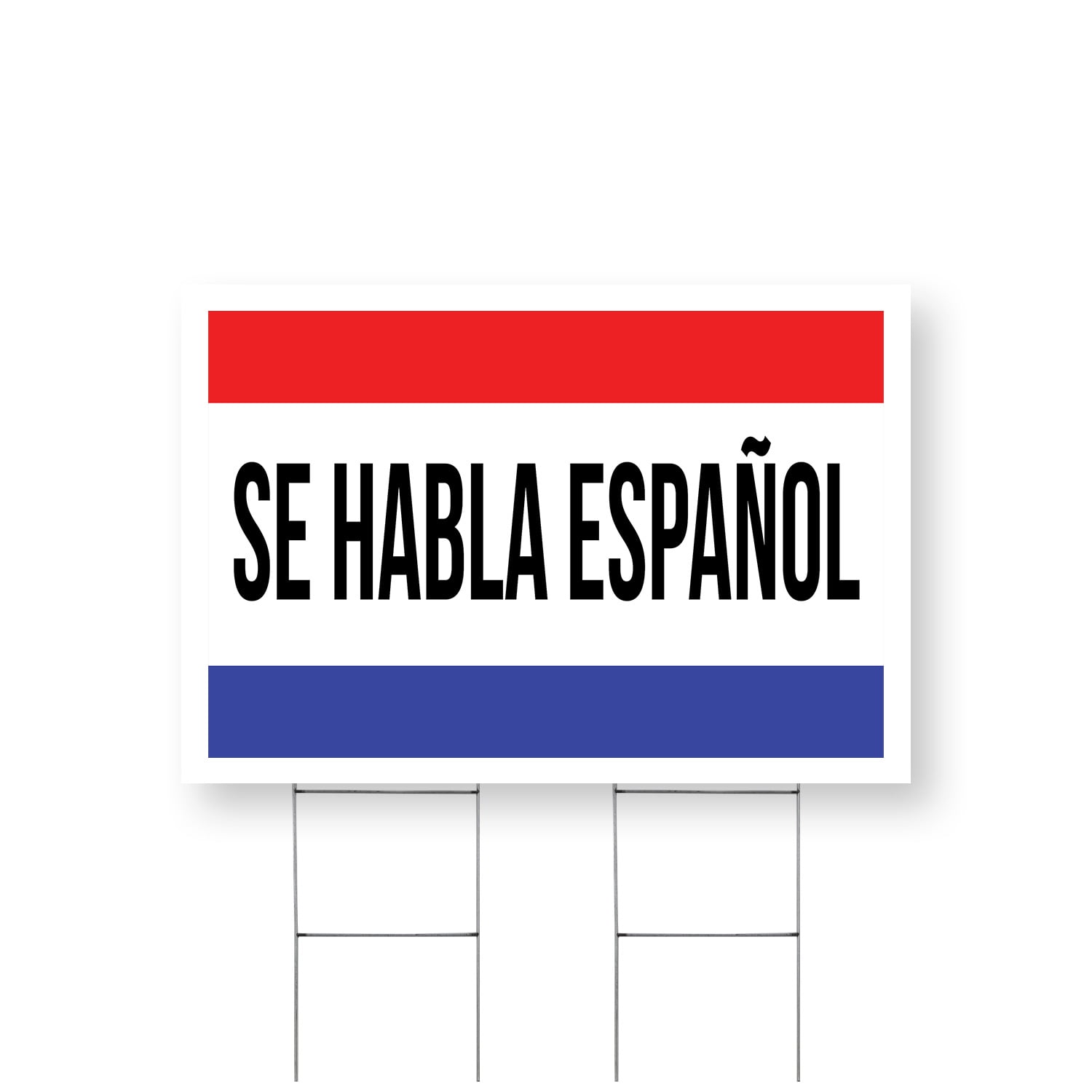 Se Habla Español Yard Sign 24 Inch x 36 Inch Double Sided Weatherproof ...