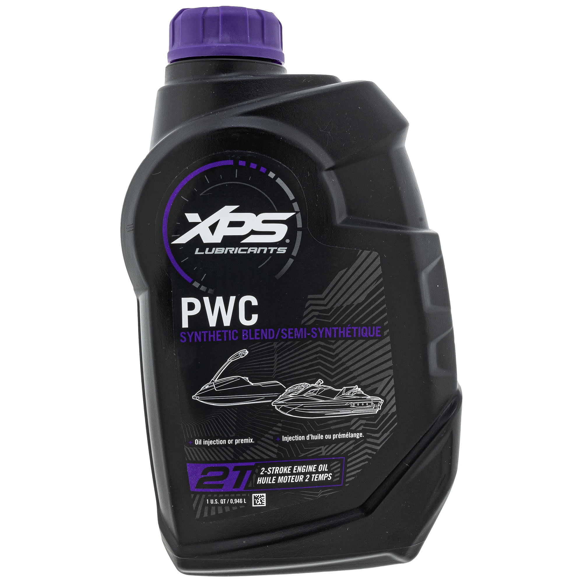 Sea-Doo Easy Installation Synthetic Blend Motor Oils, 1 Quart - Walmart.com