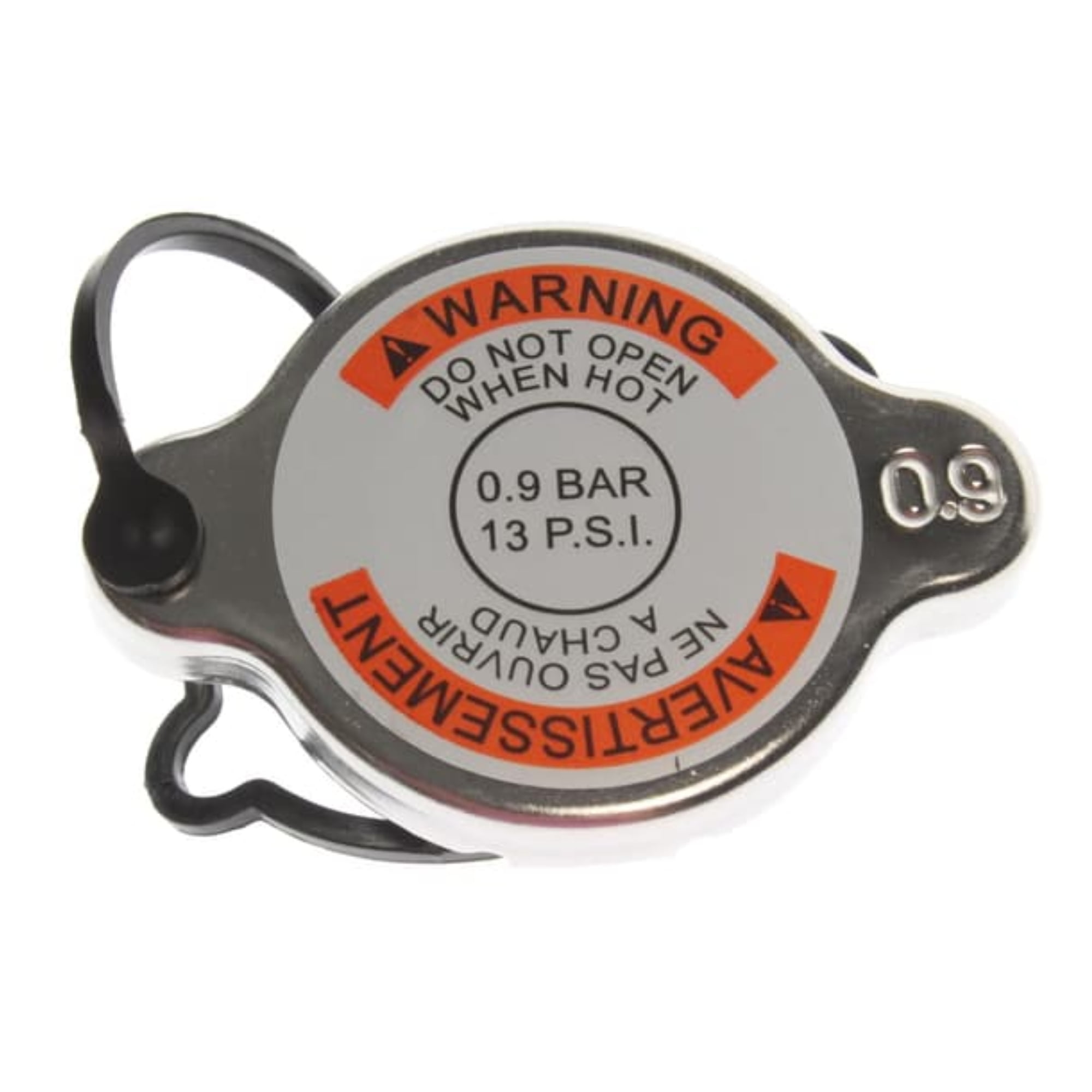 Sea-Doo New OEM Pressure Cap, 276000100 - Walmart.com